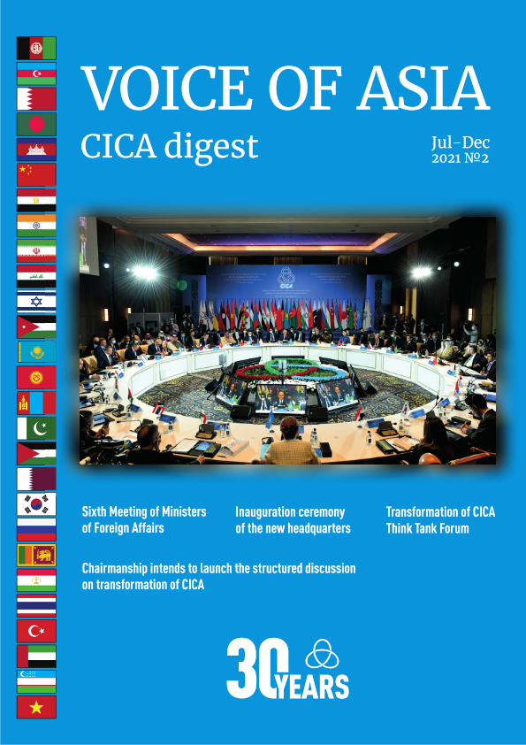 Conference on Interaction and Confidence Building Measures in Asia(CICA)