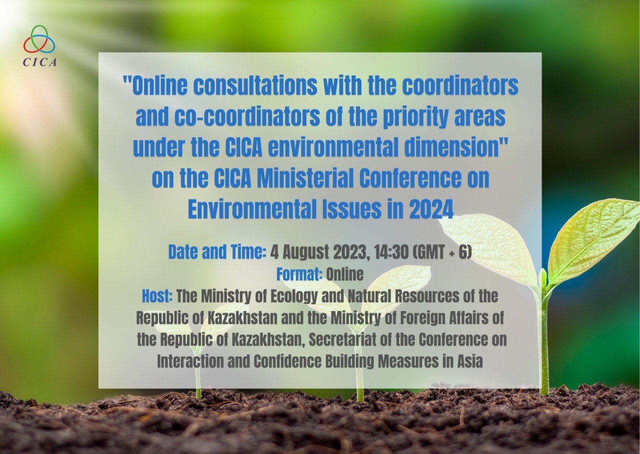 Conference on Interaction and Confidence Building Measures in Asia(CICA)